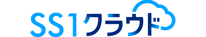 IT資産管理ツールSS1 製品紹介資料を無料配布中！【最短1分で資料請求】